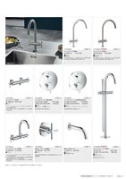 GROHE_2025