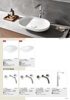 GROHE_2025