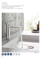 GROHE_2025