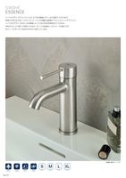 GROHE_2025